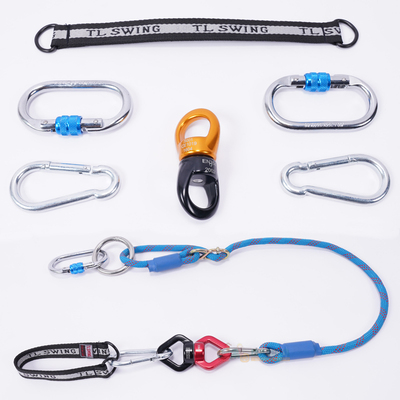 旋转器配件儿童感统训练器材秋千吊环悬吊器械调节绳延长绳子教具