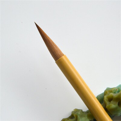 纯狼毫毛笔半研冷云吟未成毛笔兰竹笔欧体柳体颜体手工刻字铭诗文