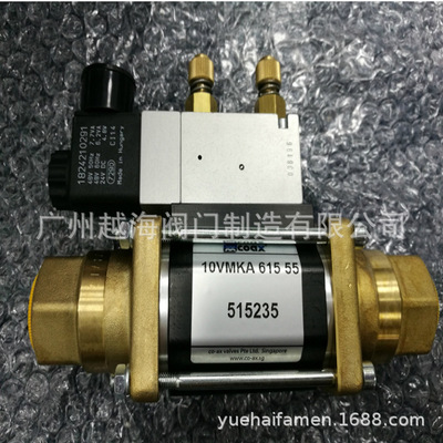 MK10NC G3/8