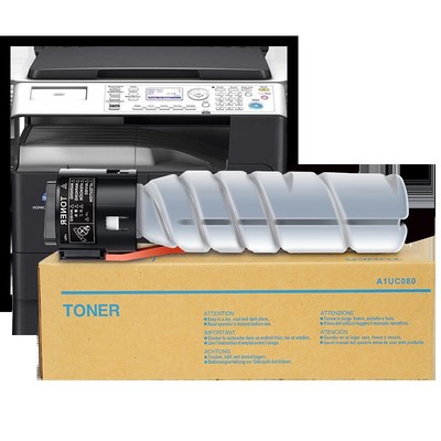 才进适用柯尼卡美能达185粉盒bizhub164 185e复印机碳粉306 266 2