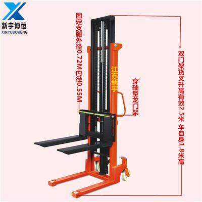 供应1.5T2.5MC型钢手动液压堆高叉车托盘装卸机货物运输铲车