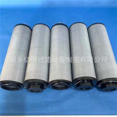 P-250*10 ( 21FC5121-110*250*10 替代承天倍达滤芯 过滤厂家供应