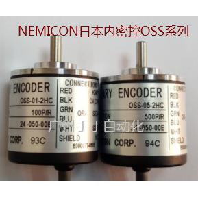 NEMICON内密控编码器OSS-036-2HC