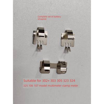 适用于Fluke福禄克302+ 305 323 324 106 107万用表电池弹片配件