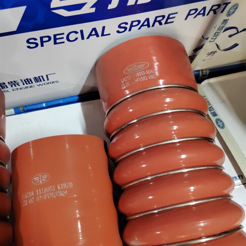 解放JH6发动机增压器连接硅胶管中冷器进出气胶管原厂汽车配件