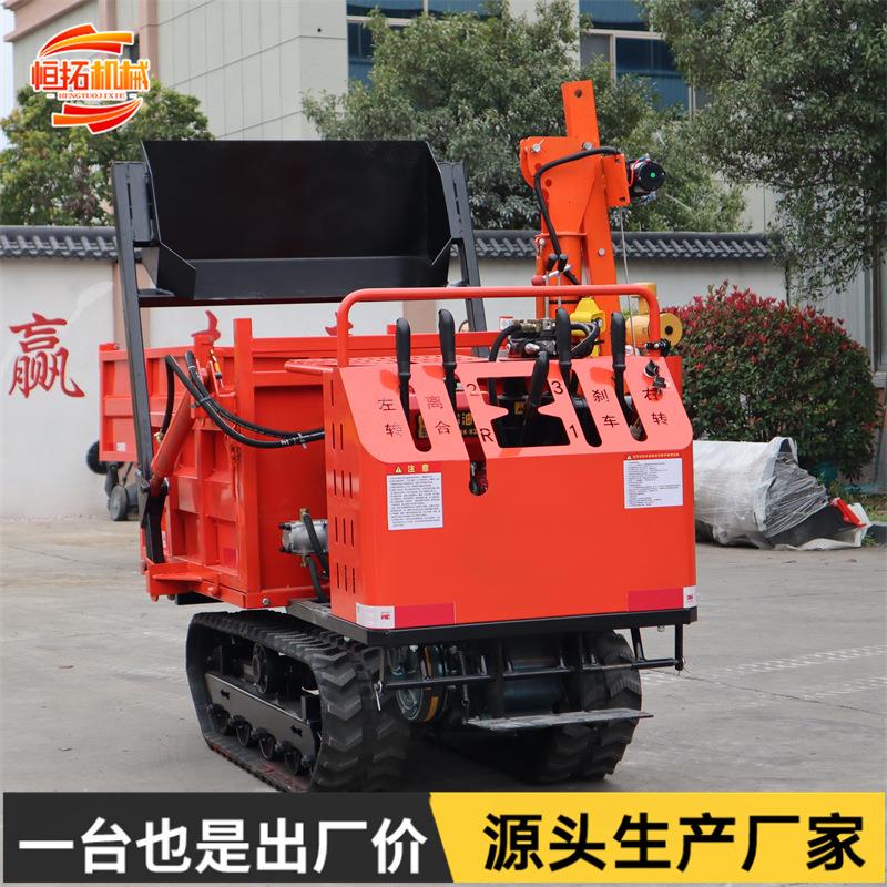 小型手扶履带运输车大功率全地形农用爬山虎工程翻斗自卸车
