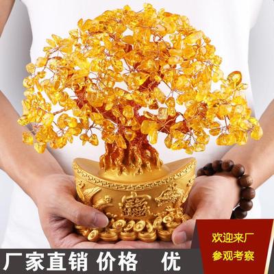 水晶招财树摇钱树发财树家居装饰品办公室桌客厅创意工艺品小摆件