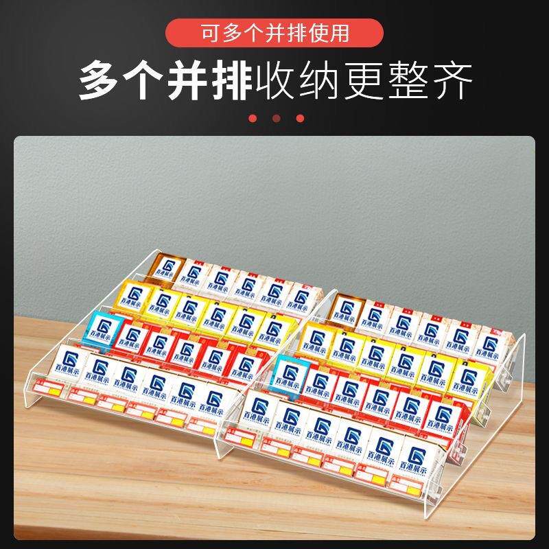 亚克力烟架子透明斜卧式香烟产品展示架子柜台烟酒货物架超市烟柜