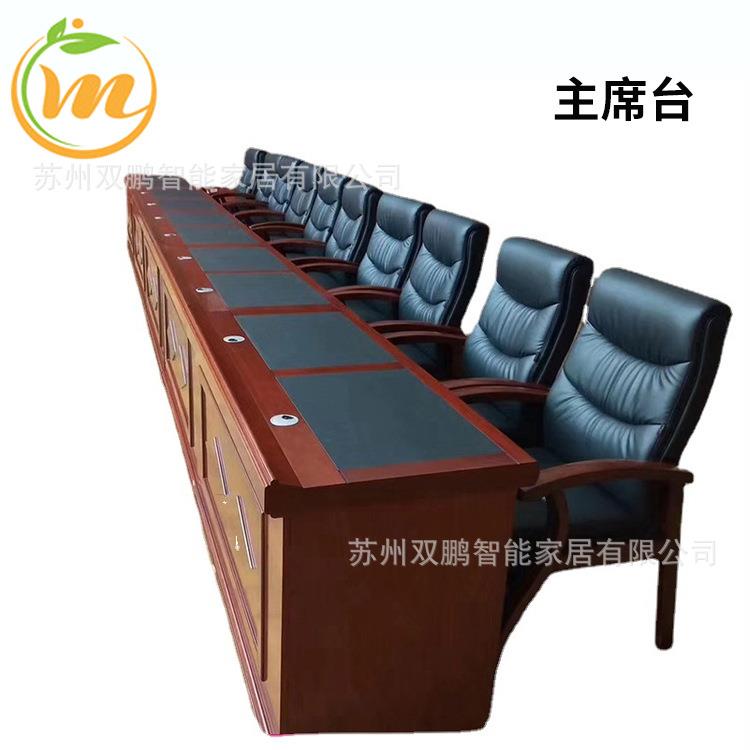 油漆会议桌主席台 红胡桃色1.4米1.6米主席台发言台主讲桌主席台