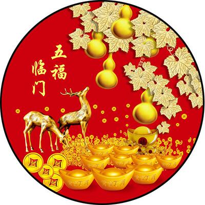 I9AT新中式五福临门圆形葫芦玄关装饰画客厅墙上自粘红色画防水自