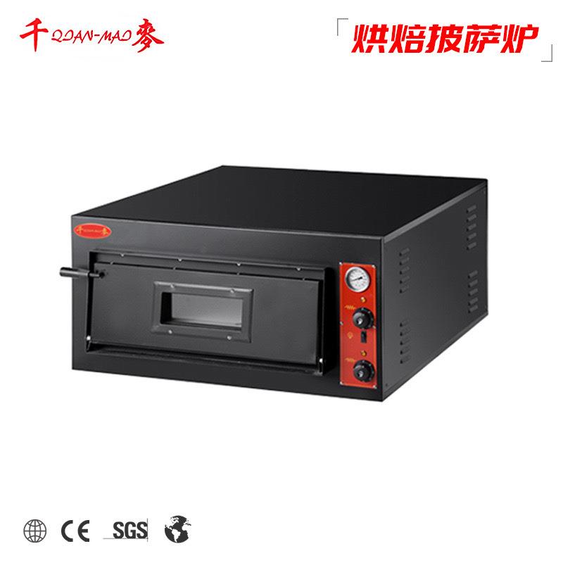 千麦商用单层双层电烤箱500°烤蛋糕披萨面包烘焙炉披萨炉
