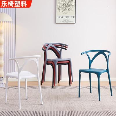 塑料椅子餐椅家用加厚现代简约可叠放靠背凳休闲椅客厅创意餐桌椅