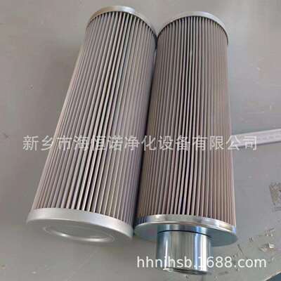 滤芯螺纹PTN100005F010HSFT不锈钢金属网折叠滤芯PT100005F003HTH