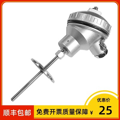 温度传感器pt100 wzp-438 快装热电阻wzpk2-436 l=800mm 卡盘50.5
