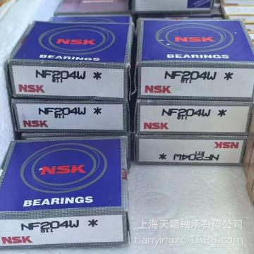 NSK轴承 NSK NF204 NF204W NF205 NF206 NF207 NF208W恩斯凯轴承