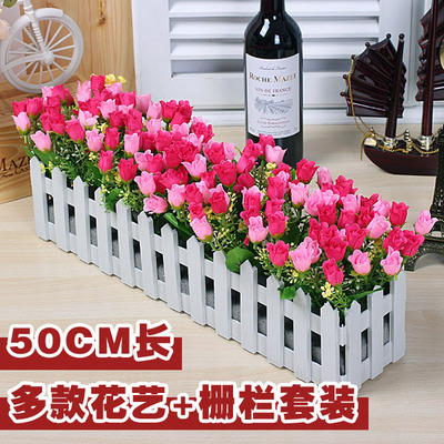 塑料50CM栅栏仿真花套装玫瑰假花客厅装饰摆放绢花插花卉家居花艺