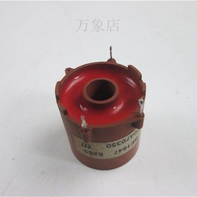 BE1847 6263 C0470350 电流传感器 实物拍摄