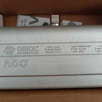 OMAL 气动执行器 DAN0106411S