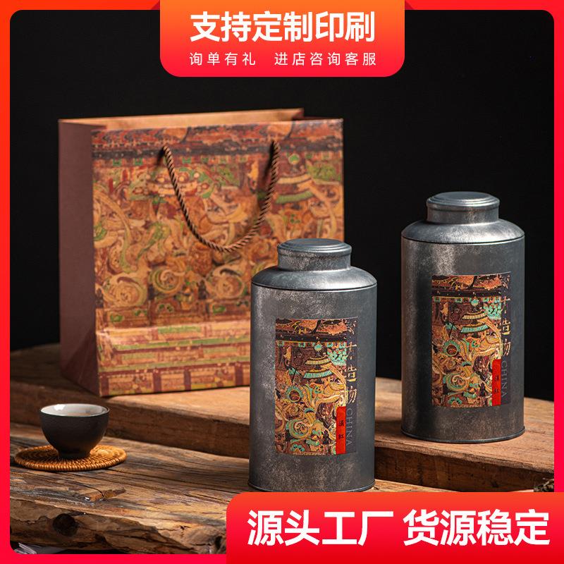 义统复古圆形马口铁茶叶罐东方造物随喜9863龙井绿茶半斤装茶叶罐