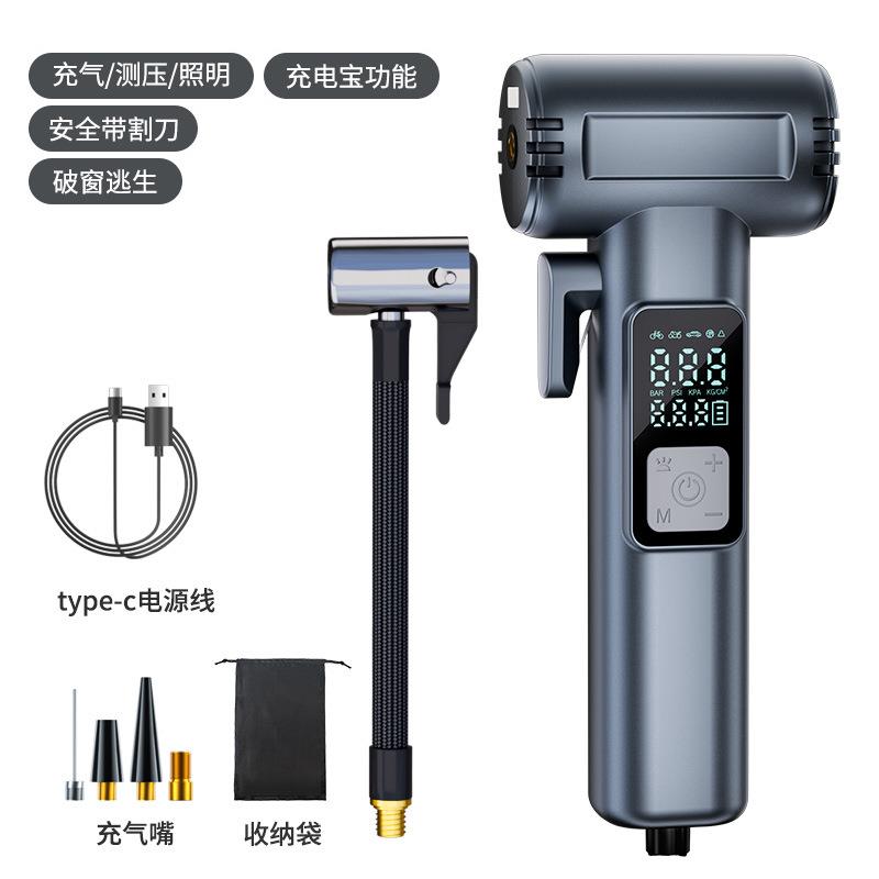 车载无线充气泵汽车用便携式打气泵电动轿车轮胎高压打气筒充气宝