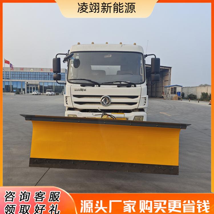 道路清雪机抛雪除雪设备加装可调节方向装载机推雪铲推雪板扫雪车