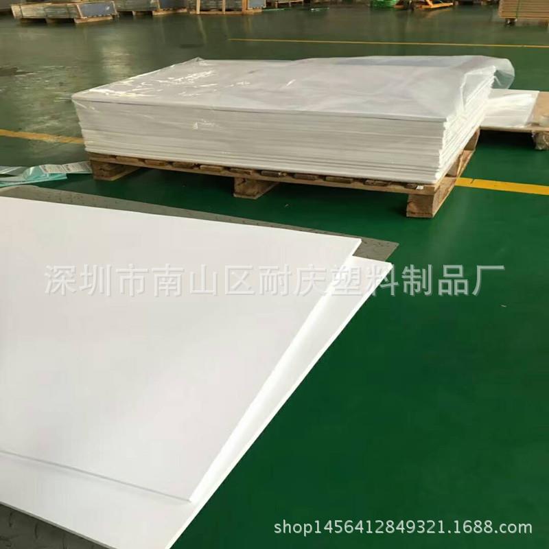 研发高透明PET板材 抗静电pet塑料片 pet片材卷材
