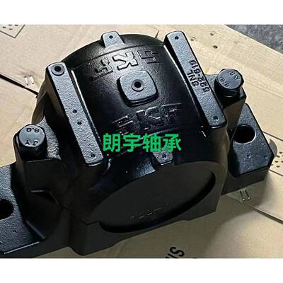刨分式轴承座SNL522-61922222EFRB13.5/200TSN222L斯凯孚机床附件