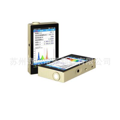 OHSP350B/BF蓝光危害测试仪蓝光辐照计眼镜片防蓝光测试仪