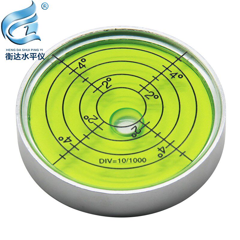 万象水平仪水平泡珠金属水准泡圆形水准仪气泡水平尺高精度水准器