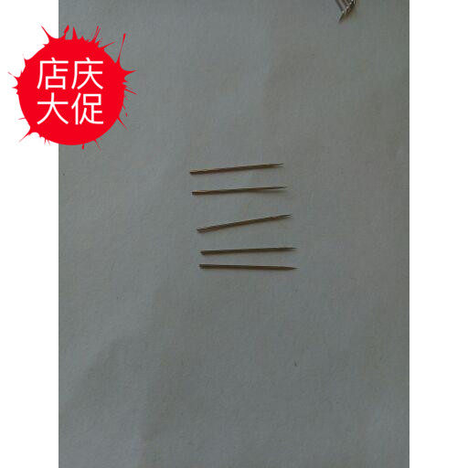 优质直流探针,钨钢尖针,钨钢测试探针,钨钢晶圆探针,晶圆探针