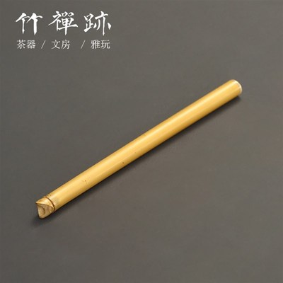 竹禅迹玉竹吹火筒 管吹碳炉吹火起火筒烧火棍竹子茶道零配材料