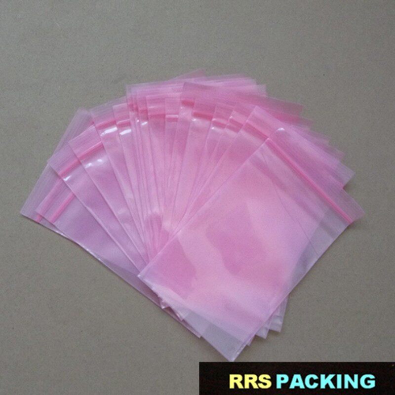 粉色防静电自封袋双面15丝20*30CM电子产品塑料包装100个可订做