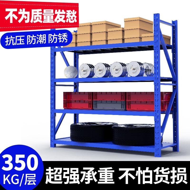 货架仓库货架仓储收纳家用储物架库房角钢置物架展示架铁架子