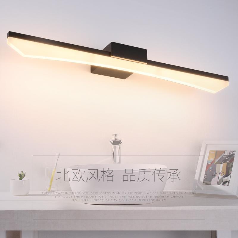 北欧led卫生间厕所浴室柜现代简约梳妆洗漱台镜面照画镜前灯