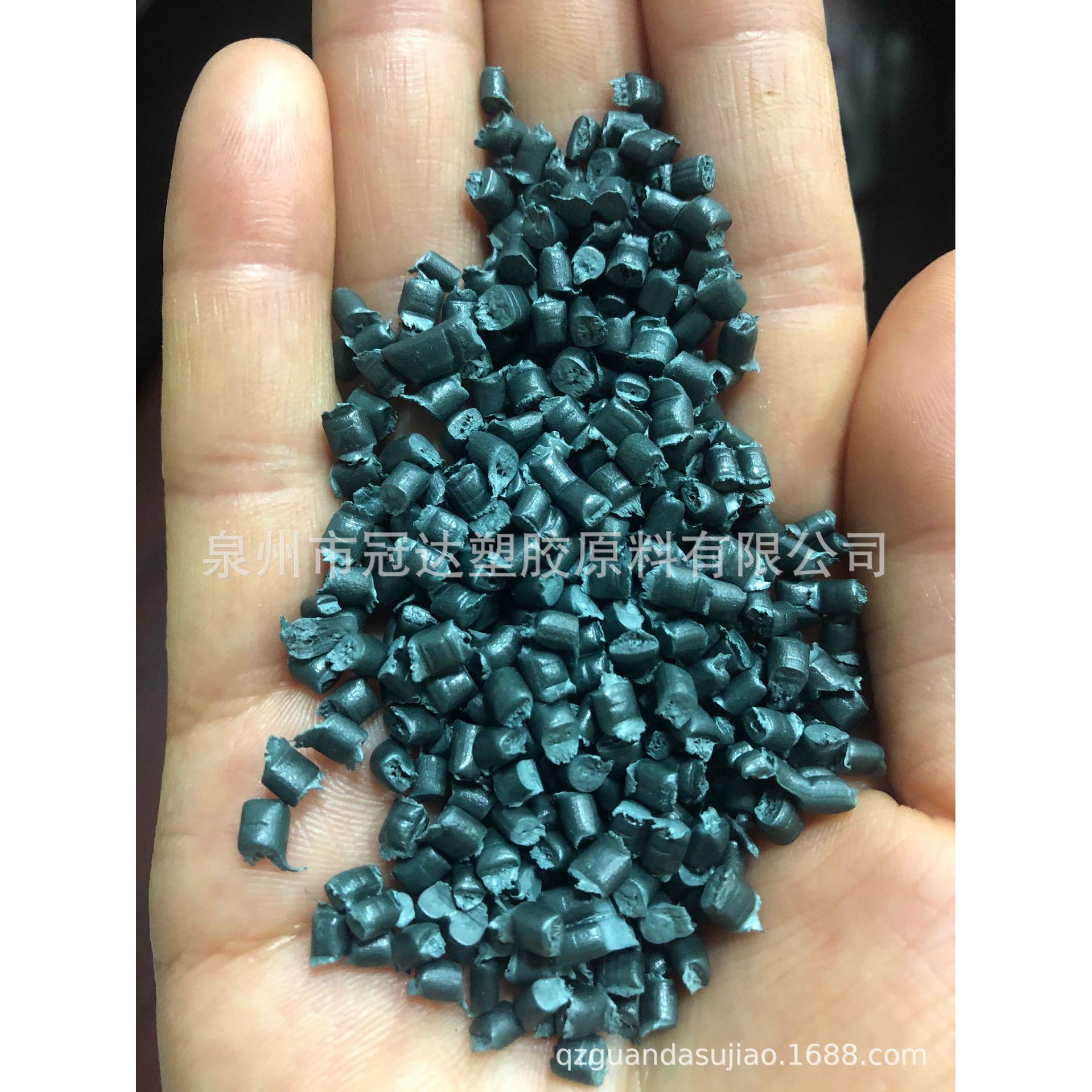福建晋江pe再生料 塑料注塑级 pe高压吹膜 料塑料颗粒