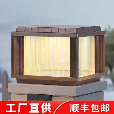太阳能柱头灯柱子灯户外防水别墅庭院门柱灯家用大门围墙灯墙头灯