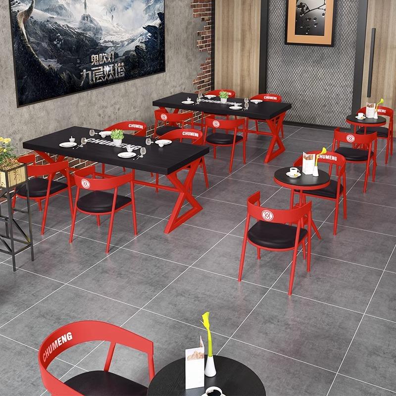 彩色工业风清吧俱乐部桌椅组合奶茶店餐厅饭店商用烧烤餐桌夜宵店