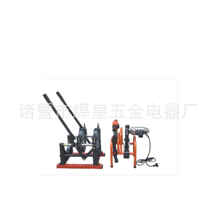 包邮塑焊皇SH63-160手推热熔对接焊机 PE热熔器手动焊管焊机