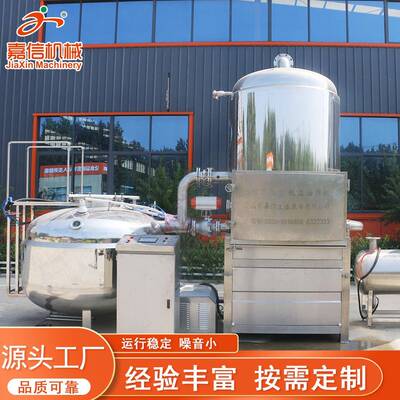 全自动苹果脆真空油炸机菠萝蜜低温油炸设备什锦脆片VF油炸机器