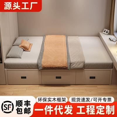 全实木无床头小户型民宿双人床现代简约三抽储物落地收纳榻榻米床