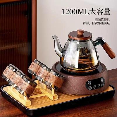 2024新款电陶炉煮茶器加厚玻璃泡茶壶蒸煮一体套装胡桃木玻璃茶壶
