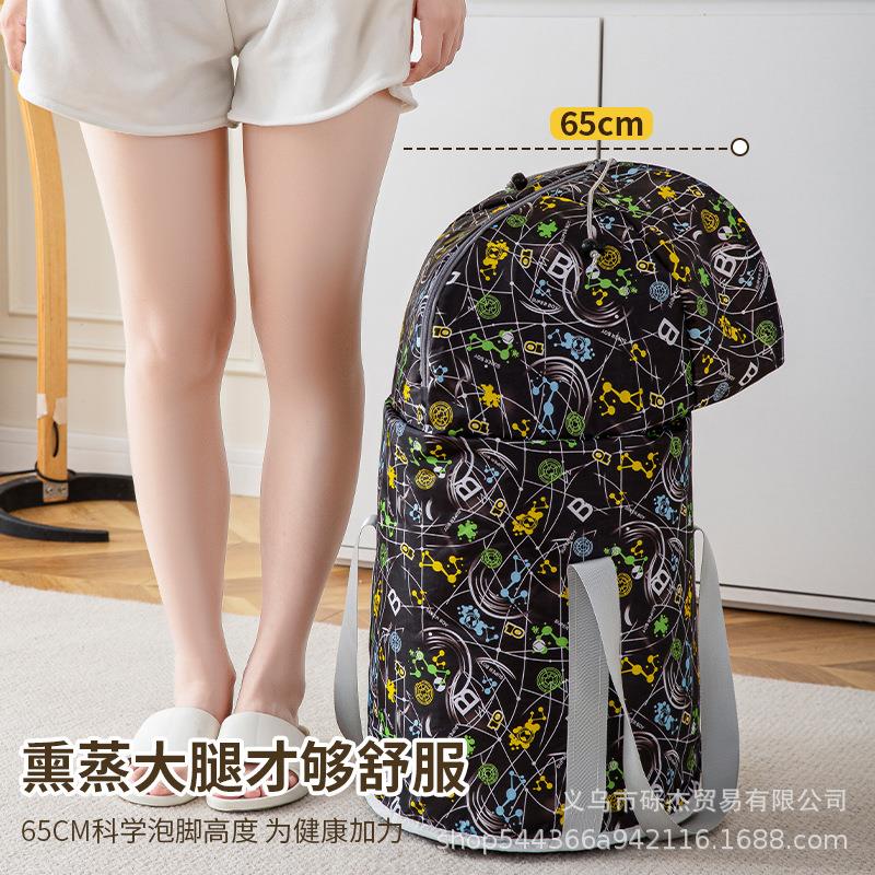 女士家用可折叠泡脚桶 泡脚袋便携式可收纳 泡脚桶过小腿高深桶