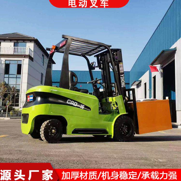 座驾式电动叉车 运输搬运堆高车 多功能电动叉车S