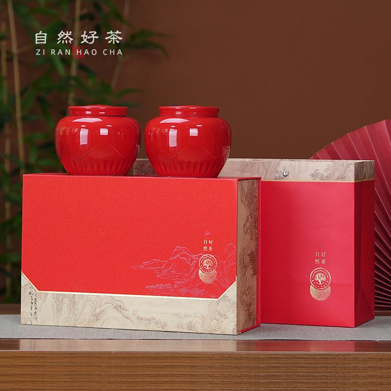 高档陶瓷密封罐茶叶礼盒装古树红茶绿茶金骏眉通用包装空礼盒