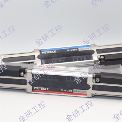KEYENCE/基恩士SL-V08H/12H/16H/C08H/C12H/C16H(T-R)区域光栅