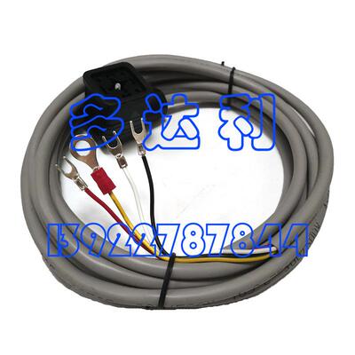 PA0AA01A02 30RB040 电机电源线 Carrier cable