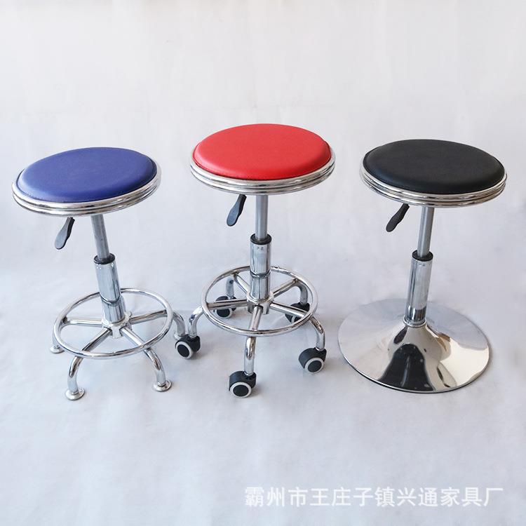 旋转升降凳 旋转升降大工凳圆凳理发店美发椅美甲美容院酒吧椅子