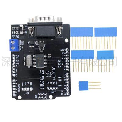 MCP2515 CAN BUS Shield 扩展板 开发板 CAN协议通讯板 蓝色排针