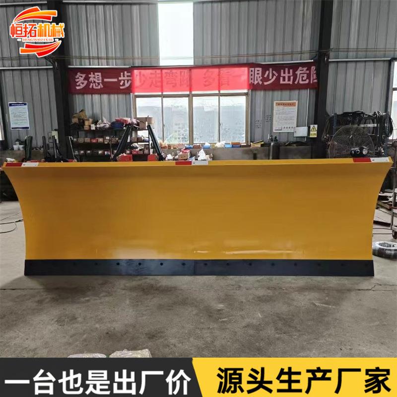 车载式除雪铲市政环卫除雪设备除雪机大型扫雪机车载推雪铲