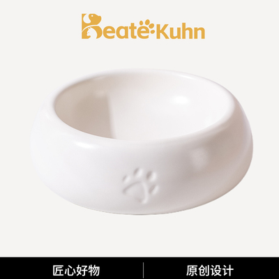 Beate Kuhn猫碗陶瓷宠物碗狗碗粮食碗水碗猫罐头大口径护颈防打翻